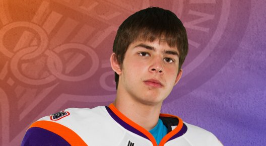 Jordan Kennedy retranché - Les Olympiques de Gatineau