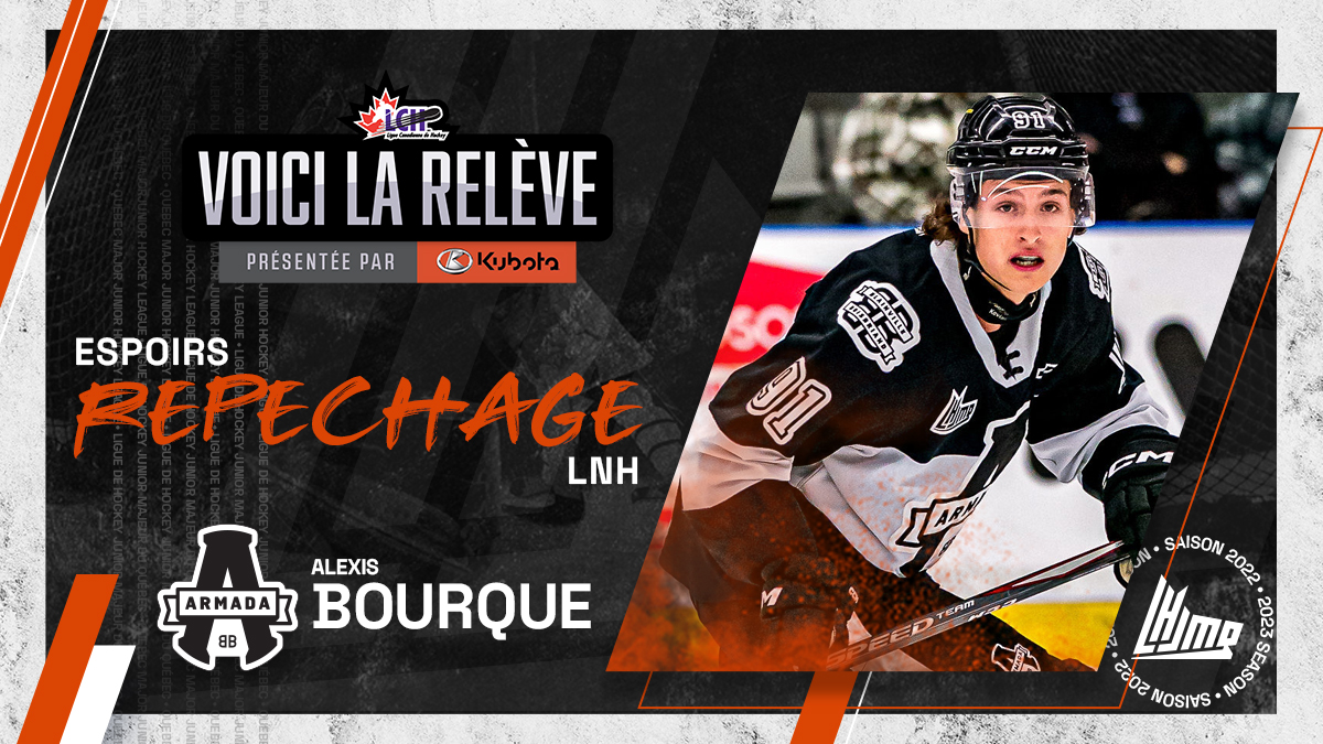 Repêchage LNH 2023 | Sous la Loupe : Alexis Bourque - Armada BLB